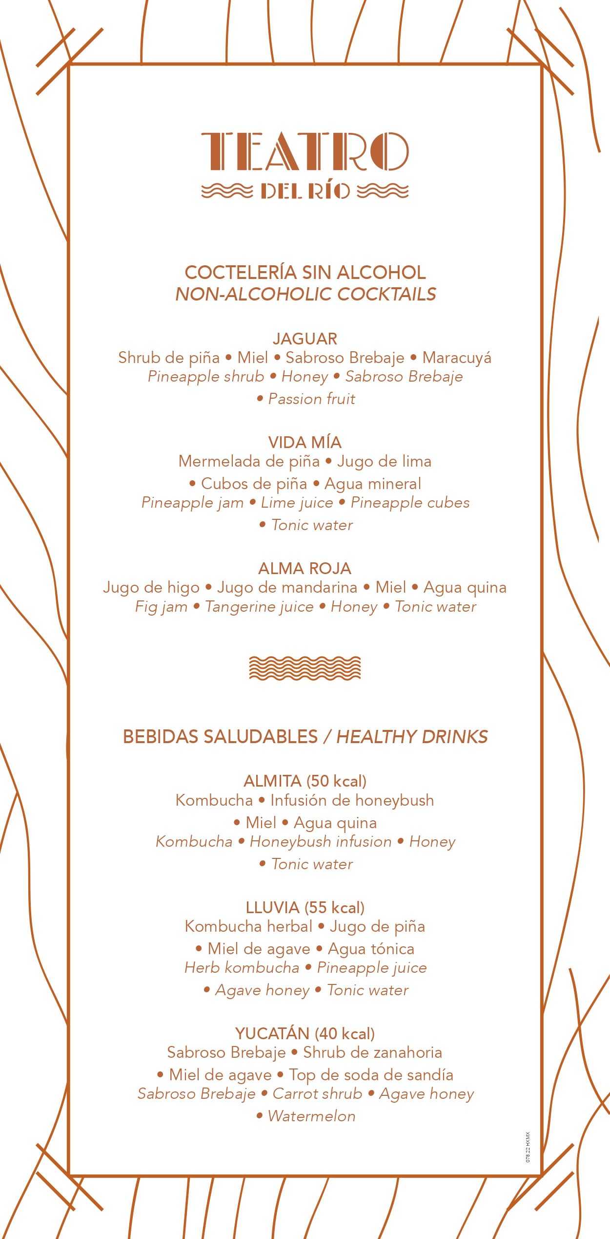 Menú